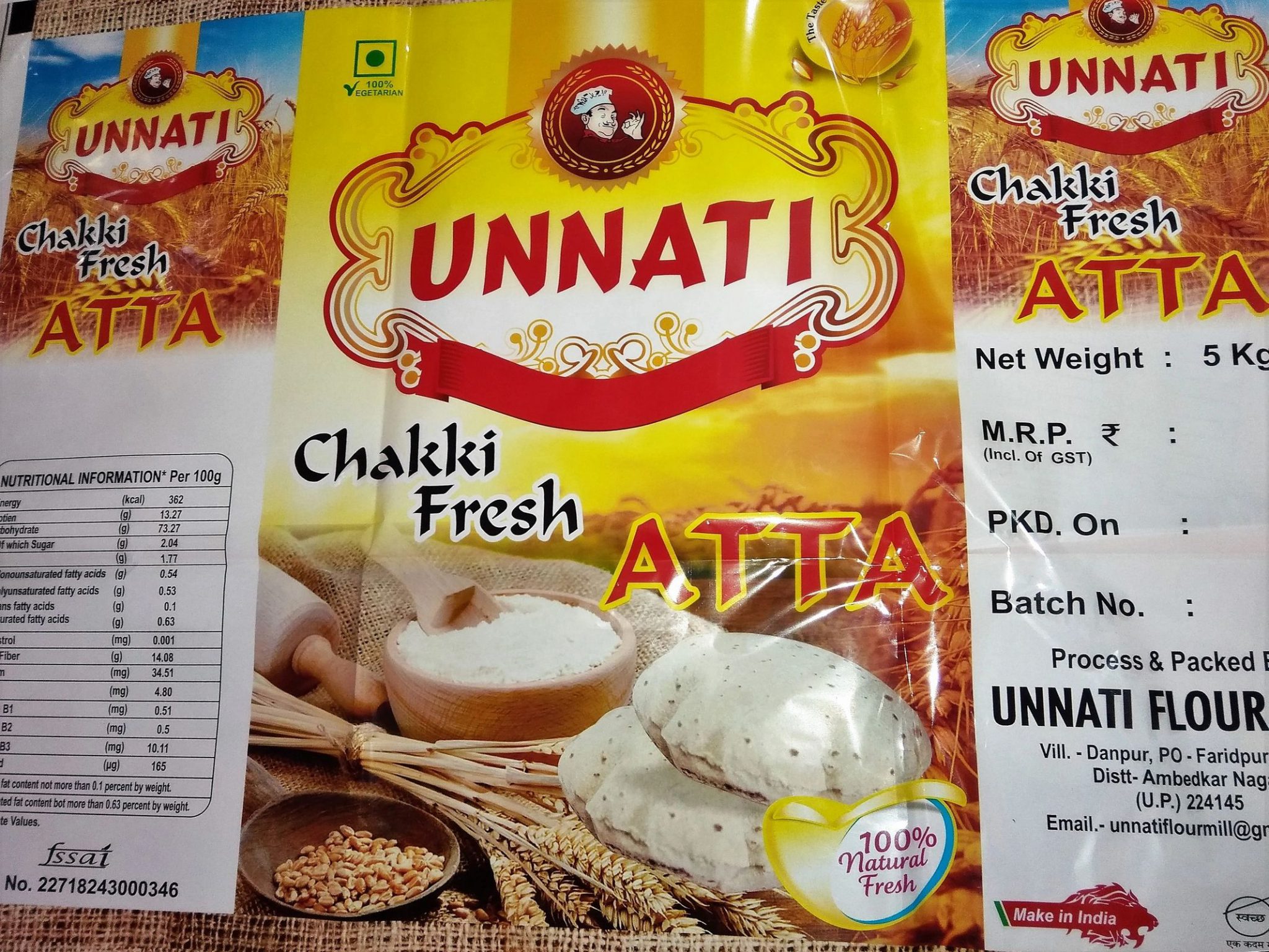 Samples – Prince Plastic Products