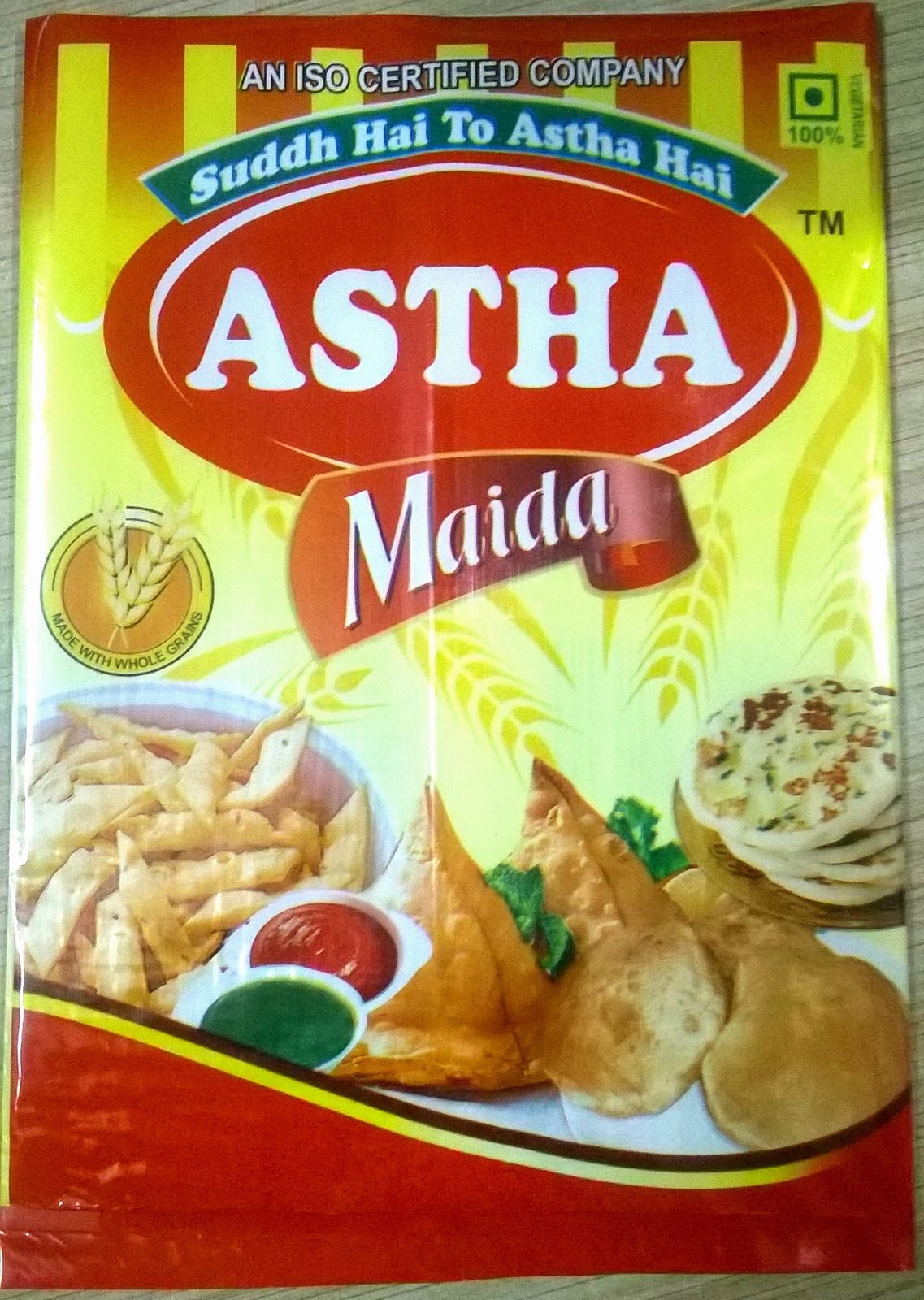 Samples – Prince Plastic Products