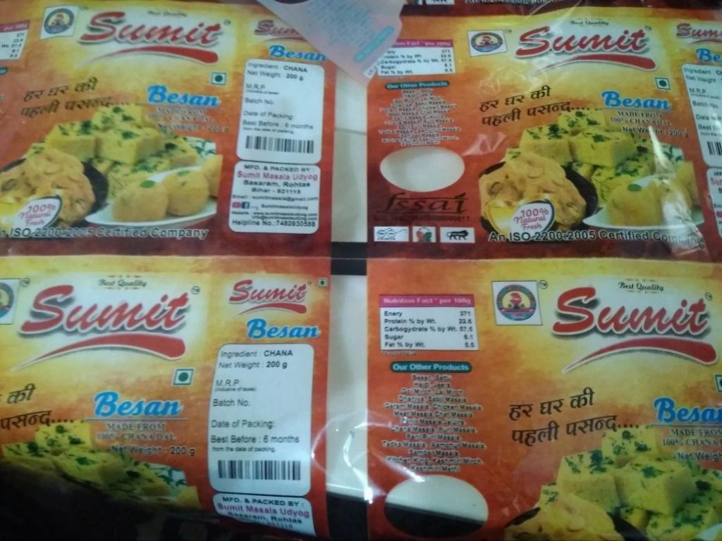 Samples – Prince Plastic Products