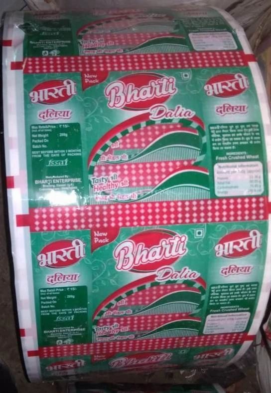 Samples – Prince Plastic Products