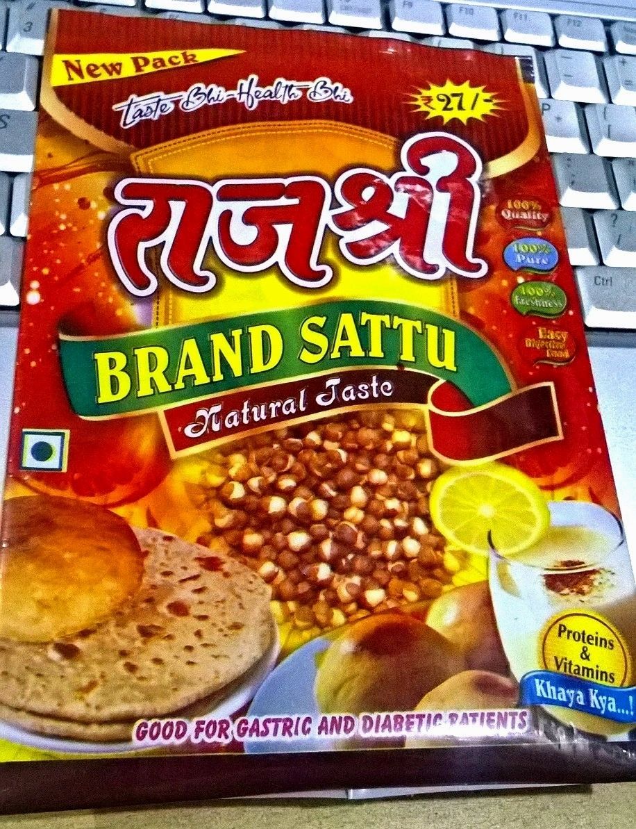 Samples – Prince Plastic Products