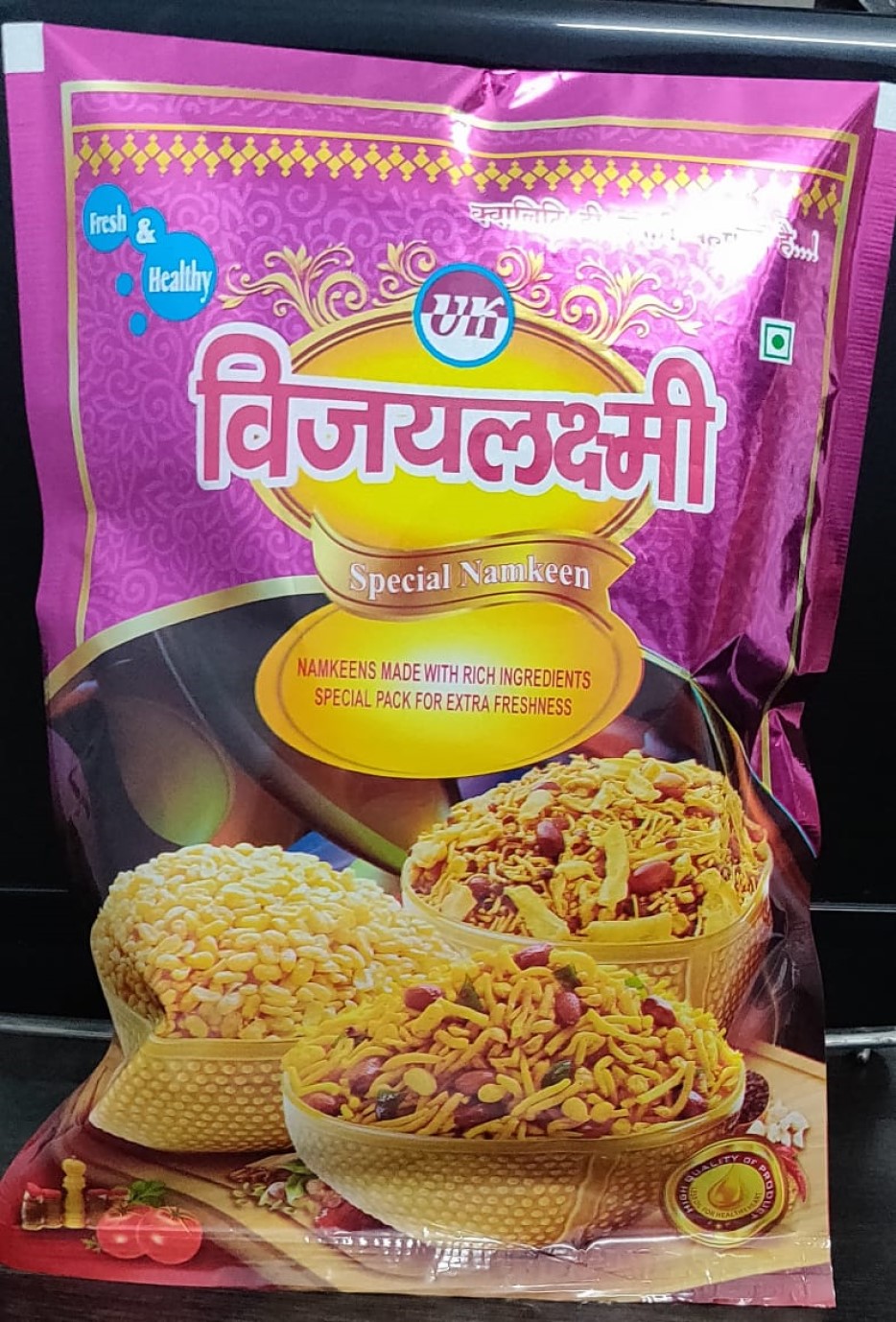 Samples – Prince Plastic Products